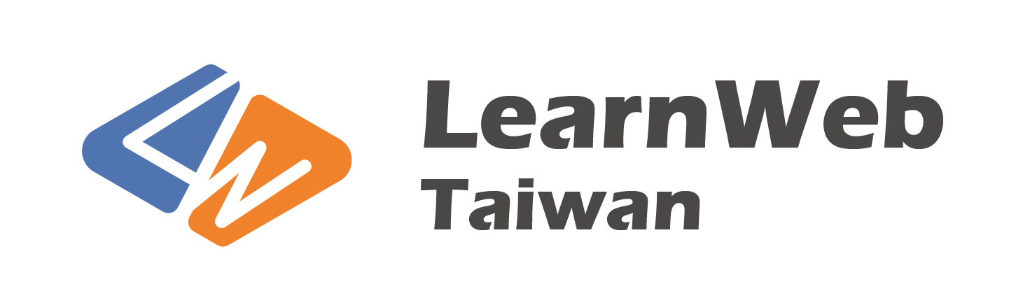 LearnWeb Taiwan